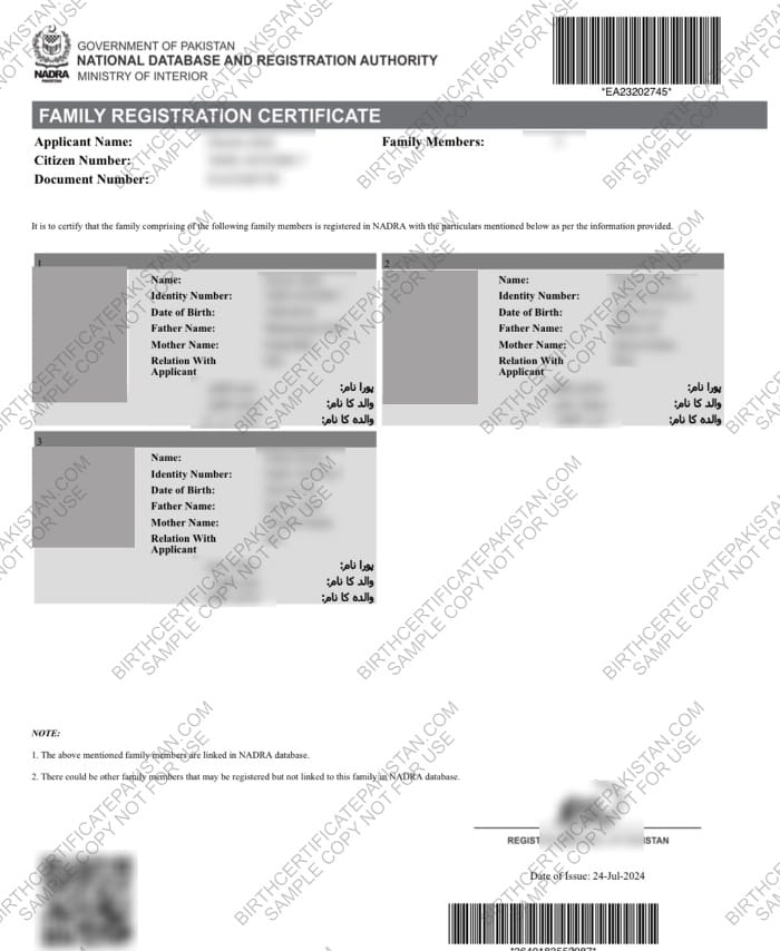 Nadra Family Registration Certificate - Birth Certificate Pakistan