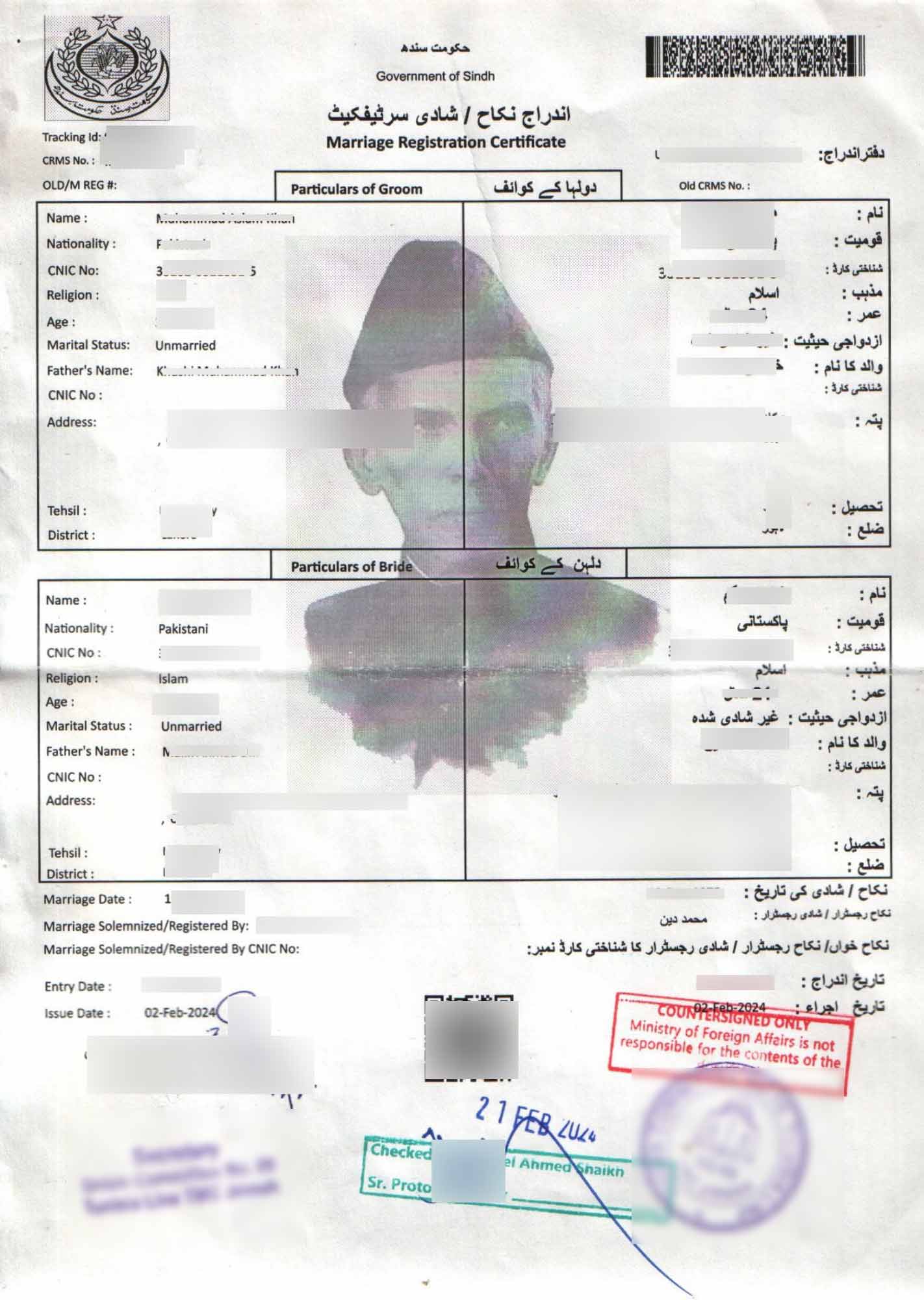 Obtain Nadra Marriage Certificate Pakistan