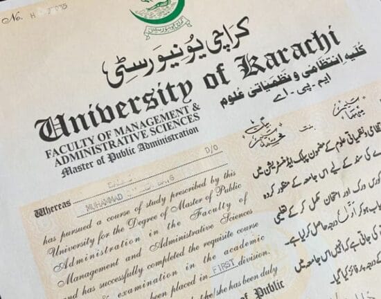 Duplicate Degree from University of Karachi